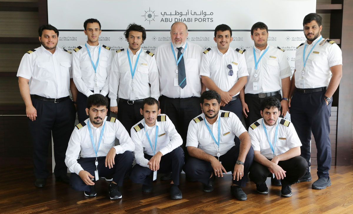 ARAMCO - Abu Dhabi Maritime Academy